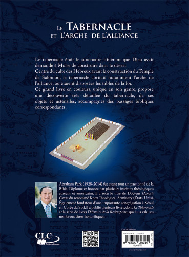 TABERNACLE ET L'ARCHE DE L'ALLIANCE (LE) - A LA LUMIERE DE L'ADMINISTRATION DIVINE ET DE L ...